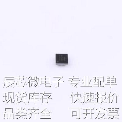 DRV2604LYZFR 电机驱动芯片 5.5V电机驱动芯片 DSBGA-9原装现货