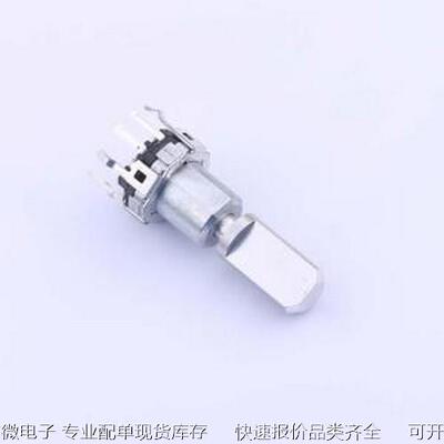 EC09E1524418 旋转编码器 EC09E1524418 插件原装现货