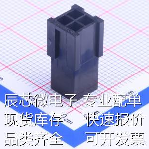 430200401 压线端子胶壳 3mm 2x2P原装现货