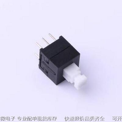 YTS85NL250FW 按键开关 按键开关8.5*8.5 复位 3.3*3.3 250gf 插