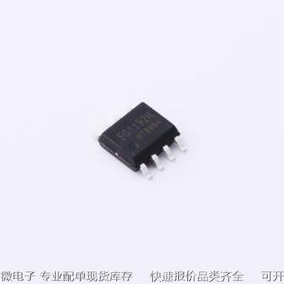EG1192H DC-DC电源芯片 零功耗使能降压 DCDC 电源芯片 ESOP-8原