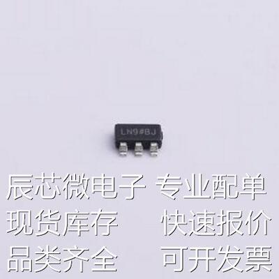 ADP7182AUJZ-5.0-R7 线性稳压器(LDO) ADP7182AUJZ-5.0-R7 TSOT-2