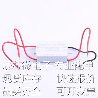WNL05-A05 电源模块 WNL05-A05 -原装现货