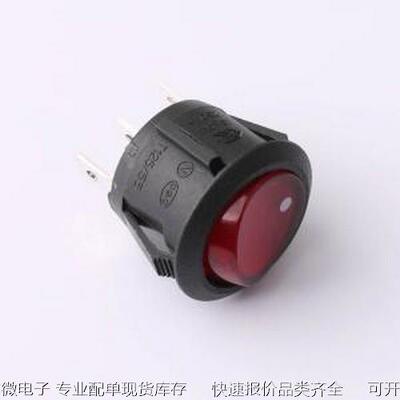 SS11-RBDWD-RR23-L02-R 船型开关 翘板开关 插件原装现货