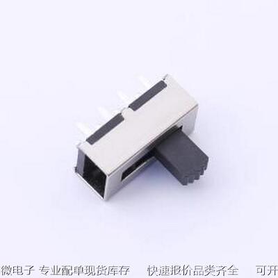 KH-SS23H20-G8 滑动开关 拨动开关 KH-SS23H20-G8 插件原装现货