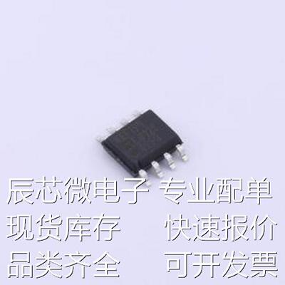 REF194ESZ-REEL 电压基准芯片 REF194ESZ-REEL SOIC-8原装现货