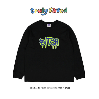Truly saved 百搭字母设计印花无性别奢潮宽松长袖T恤oversize风
