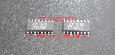 原装全新 LT1425CS LT1425IS LT1425 SOP16原装现货可直拍