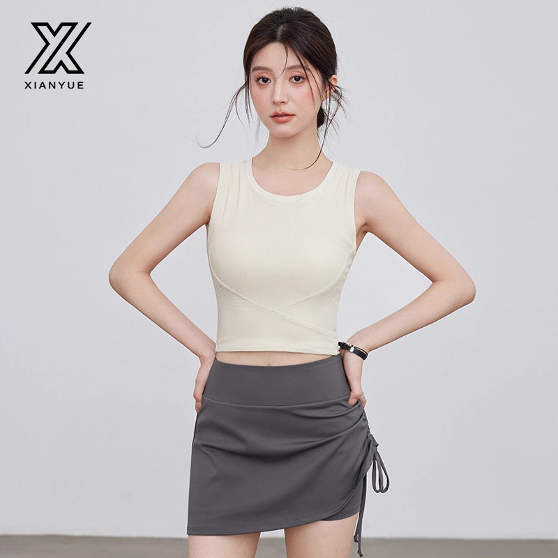 运动内衣女夏季新款瑜伽健身背心一体式跑步普拉提瑜伽套装女批发