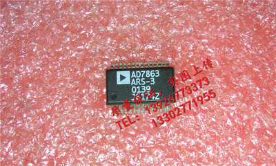AD7863ARS   全新现货 {保质量} 欢迎购买