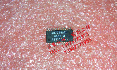 AD7729ARU     全新现货 {保质量} 欢迎购买