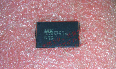 MX29LV800CBTC-70G  全新现货 {保质量} 欢迎购买
