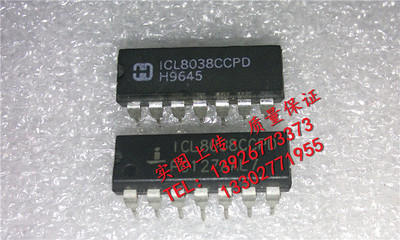 ICL8038CCPD  全新现货 {保质量} 欢迎购买