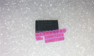 MAX275AEWP  全新现货 {保质量} 欢迎购买