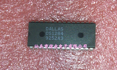 DS1284   全新现货 {保质量} 欢迎购买