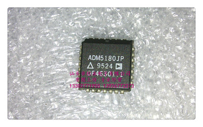 ADM5180JP  ADM5180KP    全新现货 {保质量} 欢迎购买