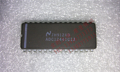 ADC12441CIJ  全新现货 {保质量} 欢迎购买