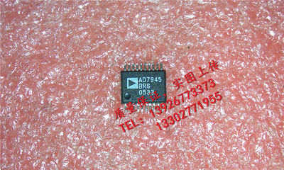 AD7945BRS  全新现货 {保质量} 欢迎购买