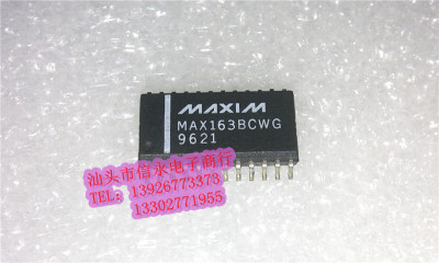MAX163BCWG  全新现货 {保质量} 欢迎购买