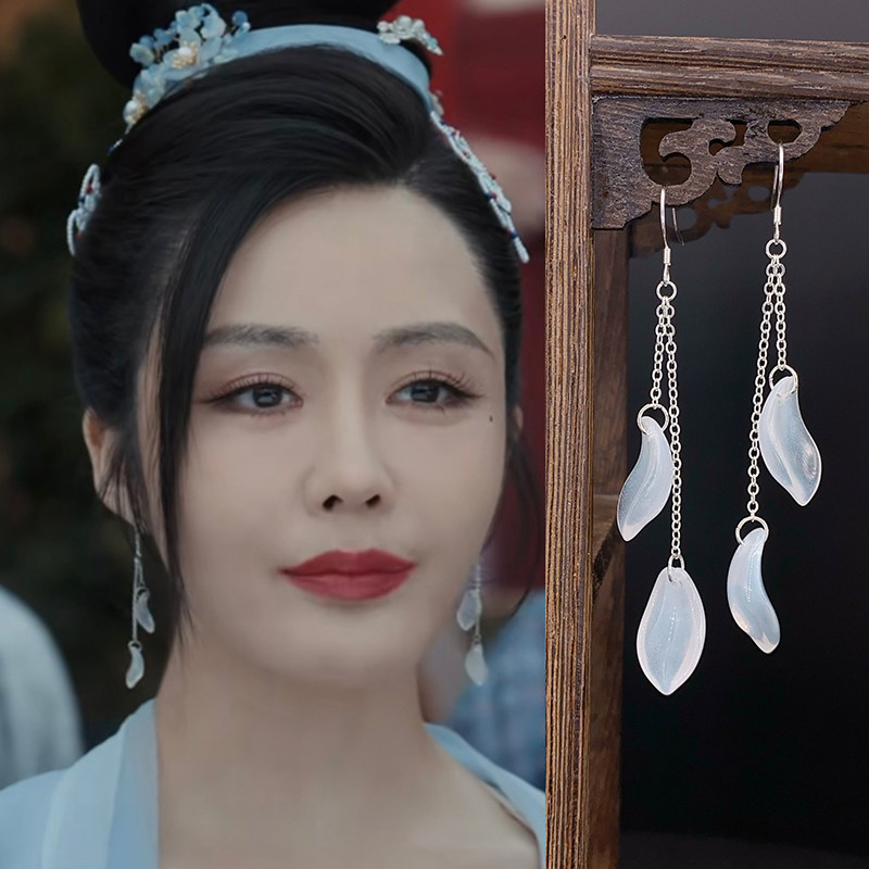 电视剧九义人柳三娘同款白花瓣流苏耳环清冷甜美中国风汉服配饰银