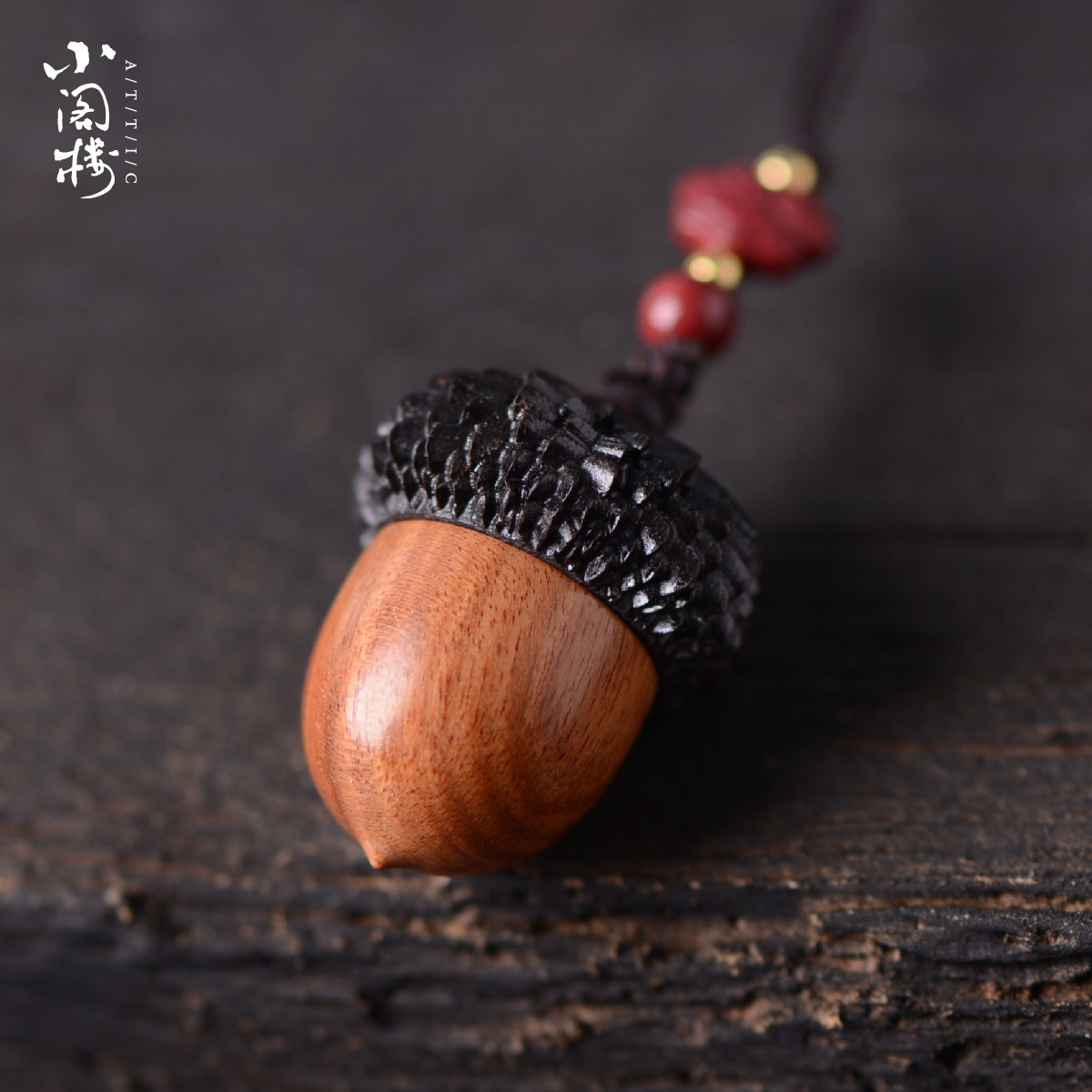 储物小药瓶橡果吊坠刻字纪念情侣定制楞严咒挂件项链男女乳牙胎毛