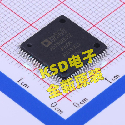 AD7616BSTZ AD7616 封装 LQFP80 全新进口正品 现货直拍 AD7616B