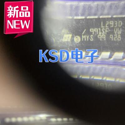 步进驱动器L293DDIP16