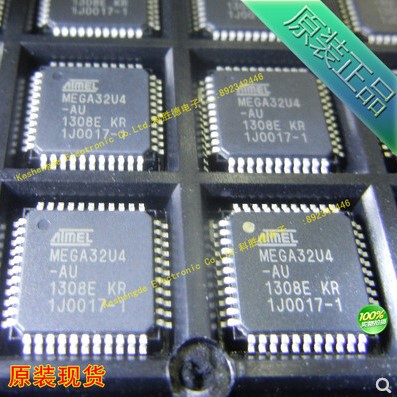 ATMEGA32U4-AUTQFP44