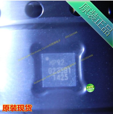 9轴传感器芯片MPU-9250