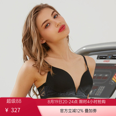 LACLOVER兰卡文蒂塔系列无钢圈薄杯礼服文胸LC17SF1