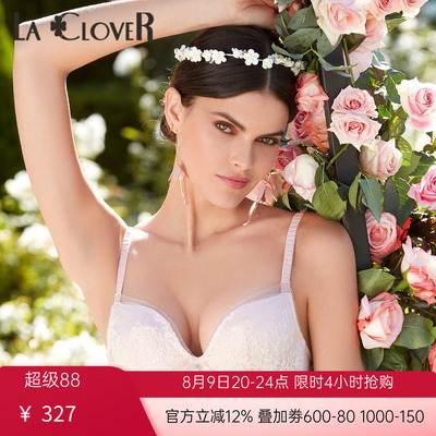 LACLOVER兰卡文Lovestory蕾丝文胸薄款内衣LC12SC1