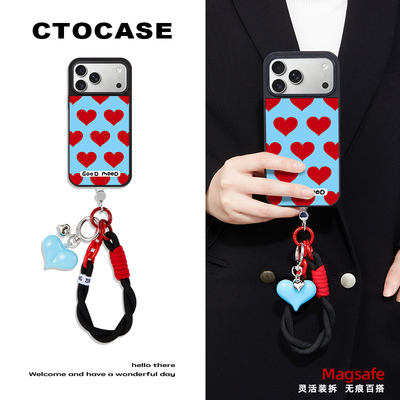 CTOCASE苹果黑边磁吸壳17短挂绳
