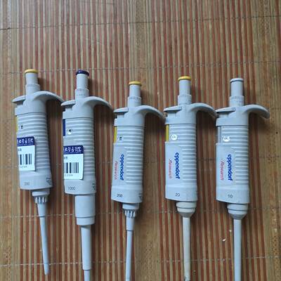 议价艾本德移液器 移液枪， eppendorf resear维修