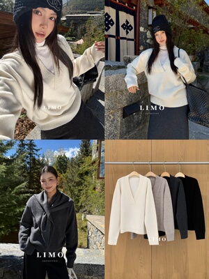 【LIMO】冬加厚100羊毛V领宽松套头保暖毛衣（含100%羊毛YS1-8223