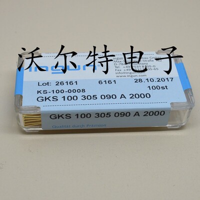 INGUN英钢探针GKS100 305 090A2000（直上圆头型）1.36mm测试针