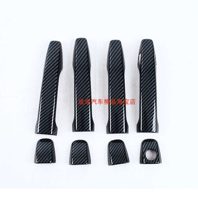适用于Prius2010款option 3 solar拉手改装黑色车门把手装饰贴片