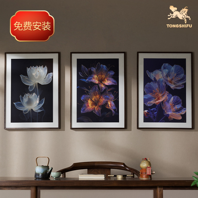 铜师傅花卉系列铜雕画