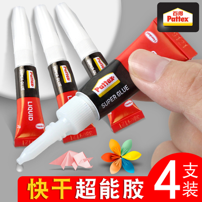 汉高百得进货超能胶502胶水小支