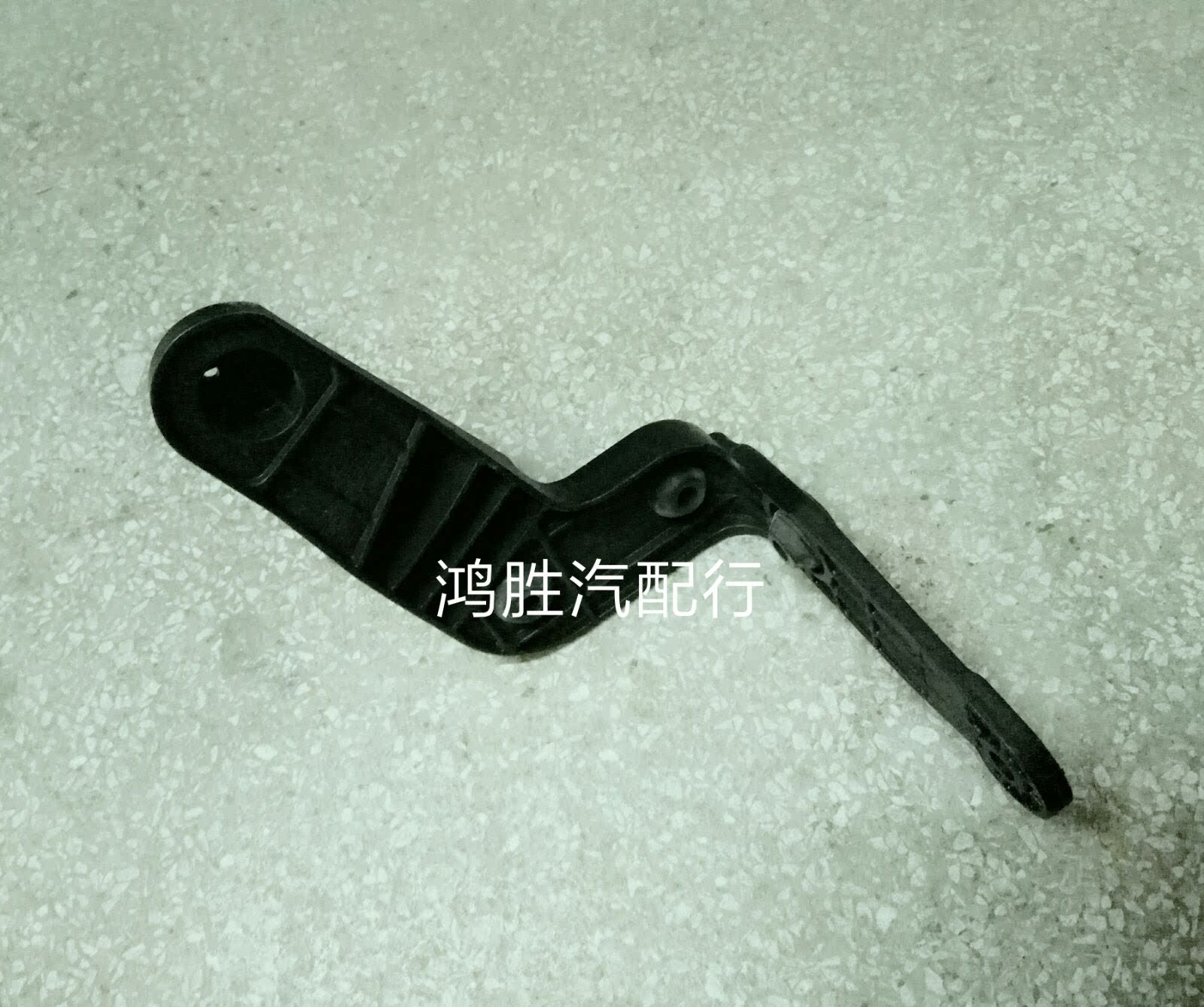 适用雪佛兰探界者ABS泵底座探界者刹车阀体固定支架17-23年专业