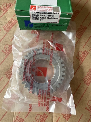叉车配件C240过桥齿C240过桥齿垫片9-12825-080-71  5-09503082-0