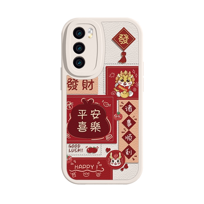 小米13pro手机壳第二件0元