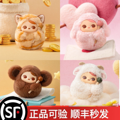 PUCKY敲敲系列搪胶毛绒挂件