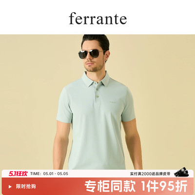 Ferrante/费兰特【专柜同款】意式休闲简约翻领短袖Polo衫男7268