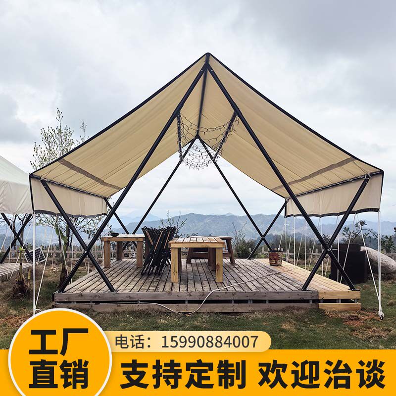 AISHIFA户外营地三角酒店W型天幕帐篷户外餐厅露营帐篷防雨防风棚
