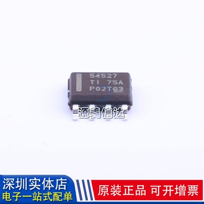 主控芯片单片机驱动IC