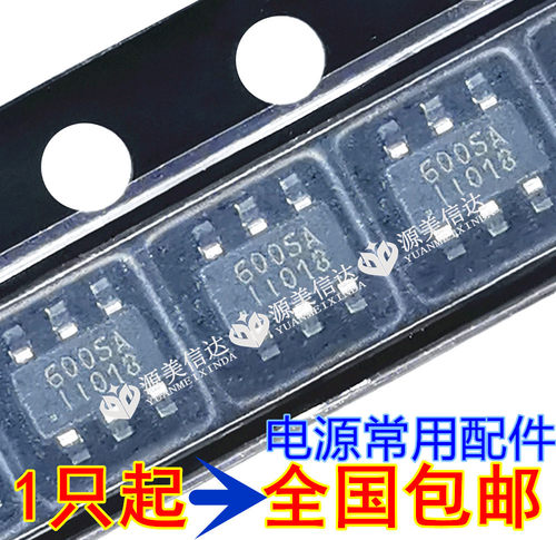 进口全新原装 6005A PF6005AG 6003A 6000A贴片6脚电源管理芯片-淘宝深圳市源美信达电子一站式配单
