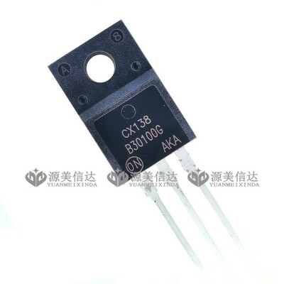 电子元器件一站式配套单片机