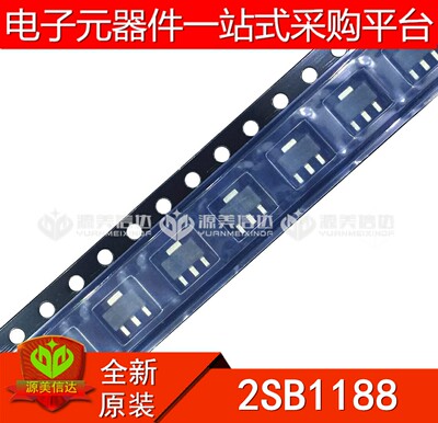 主控芯片单片机驱动IC