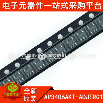 PCB元器件一站式配套单片机