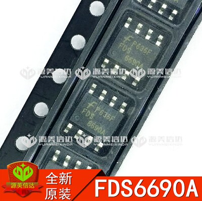 主控芯片单片机驱动IC